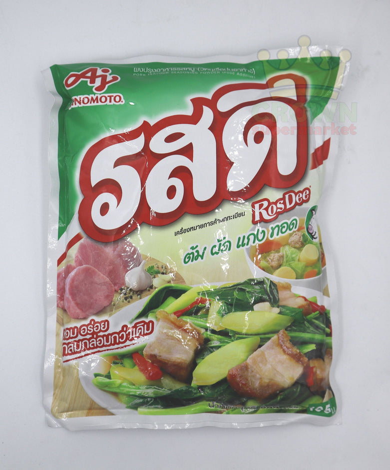 Ajinomoto RosDee Pork Seasoning Powder 800g | Crown Supermarket