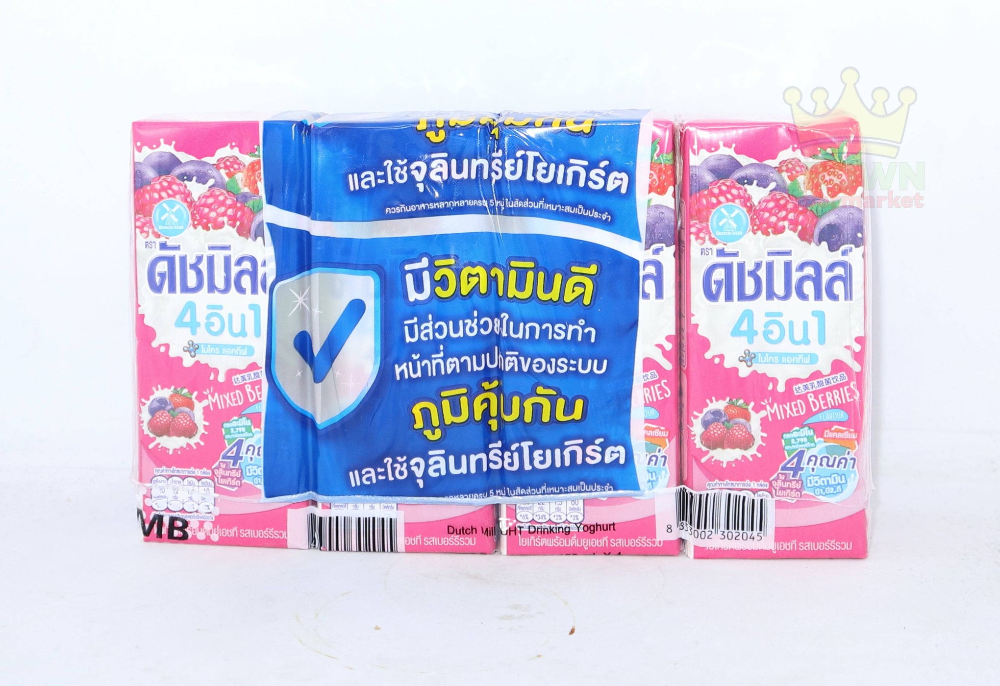 Dutch Mill UHT Drinking Yoghurt Mixed Berries 4x180ml | Crown Supermarket