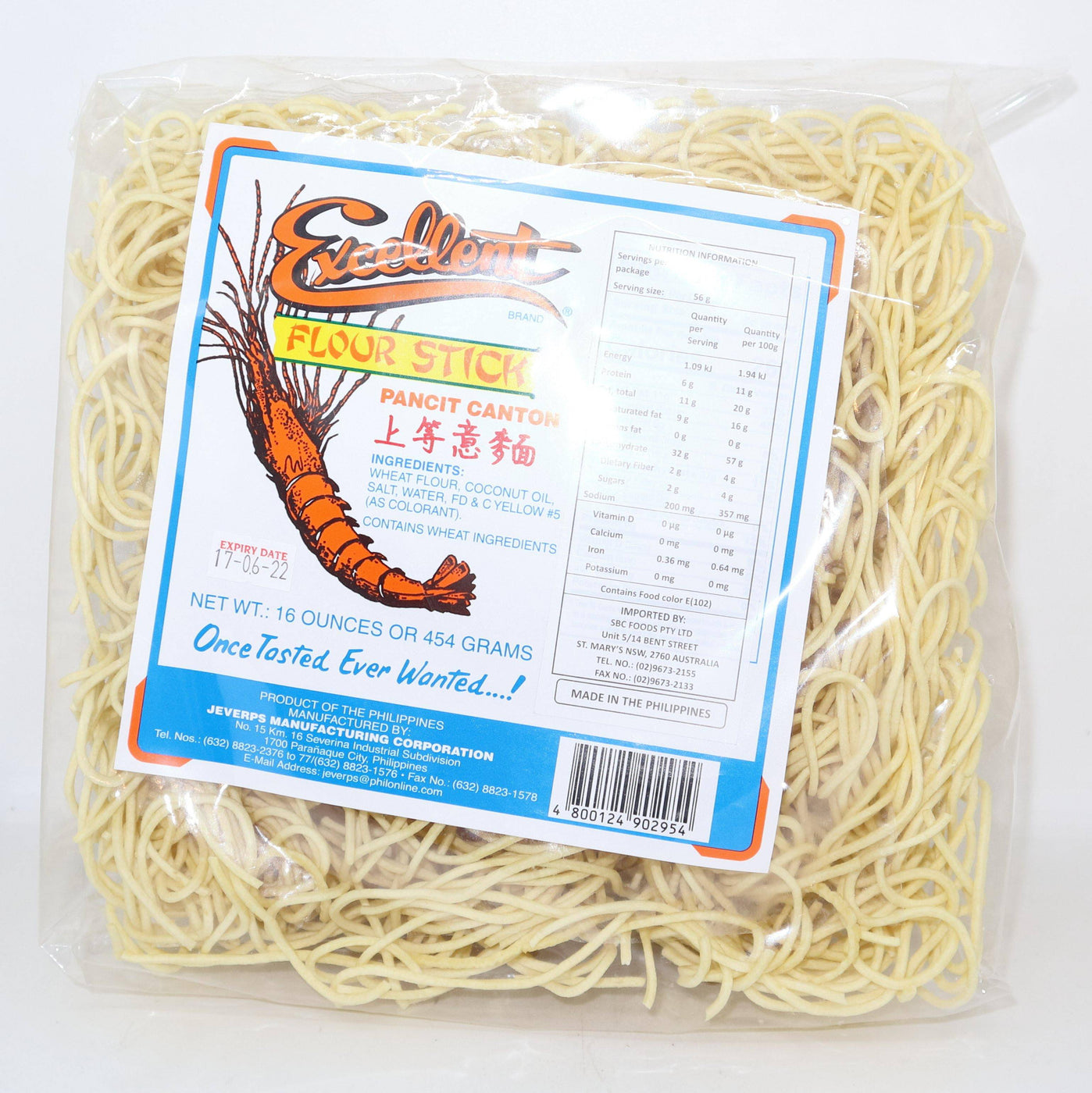 Excellent Flour Stick (Pancit Canton) 454g | Crown Supermarket