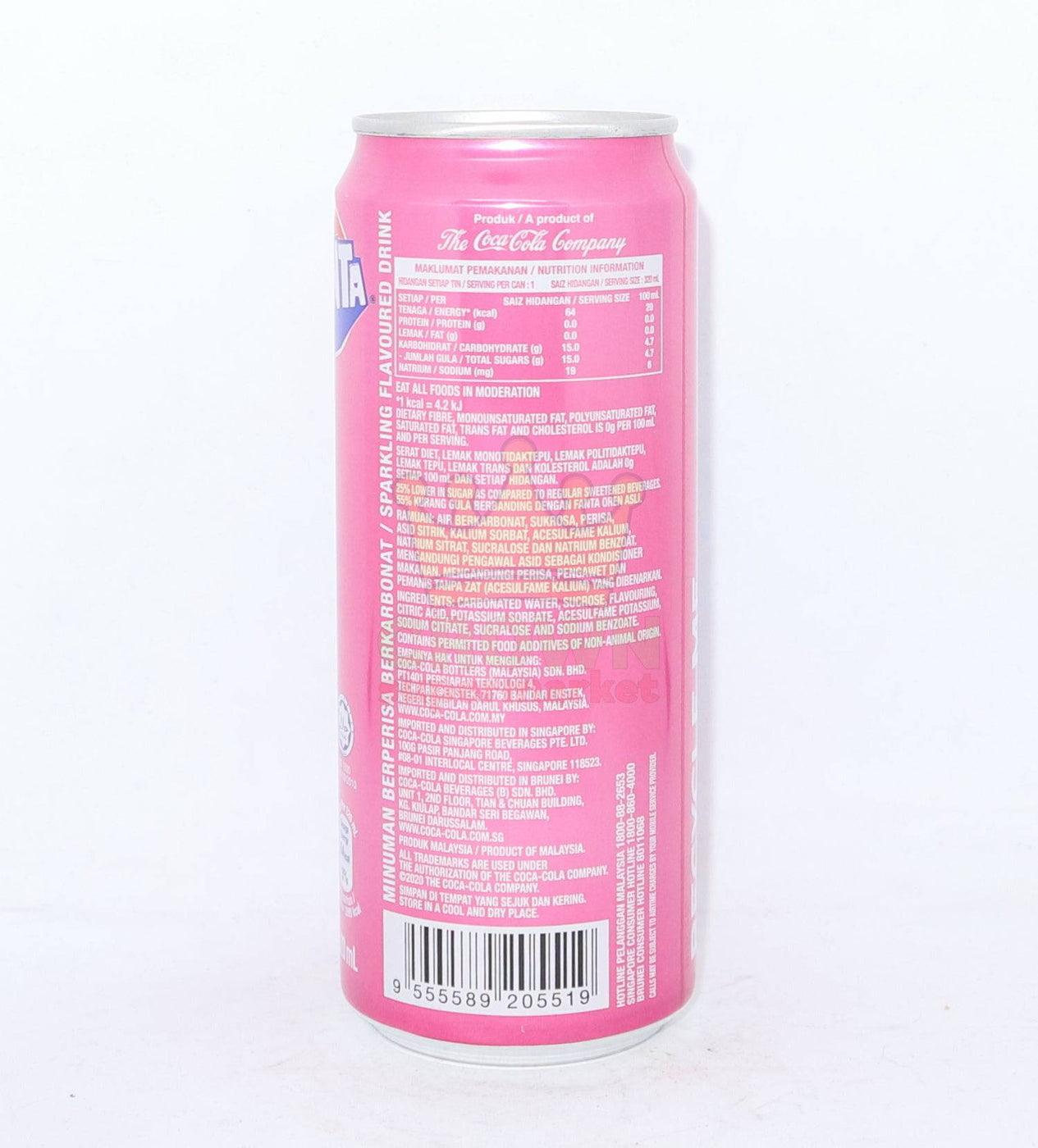 Fanta Lychee 320ml | Crown Supermarket