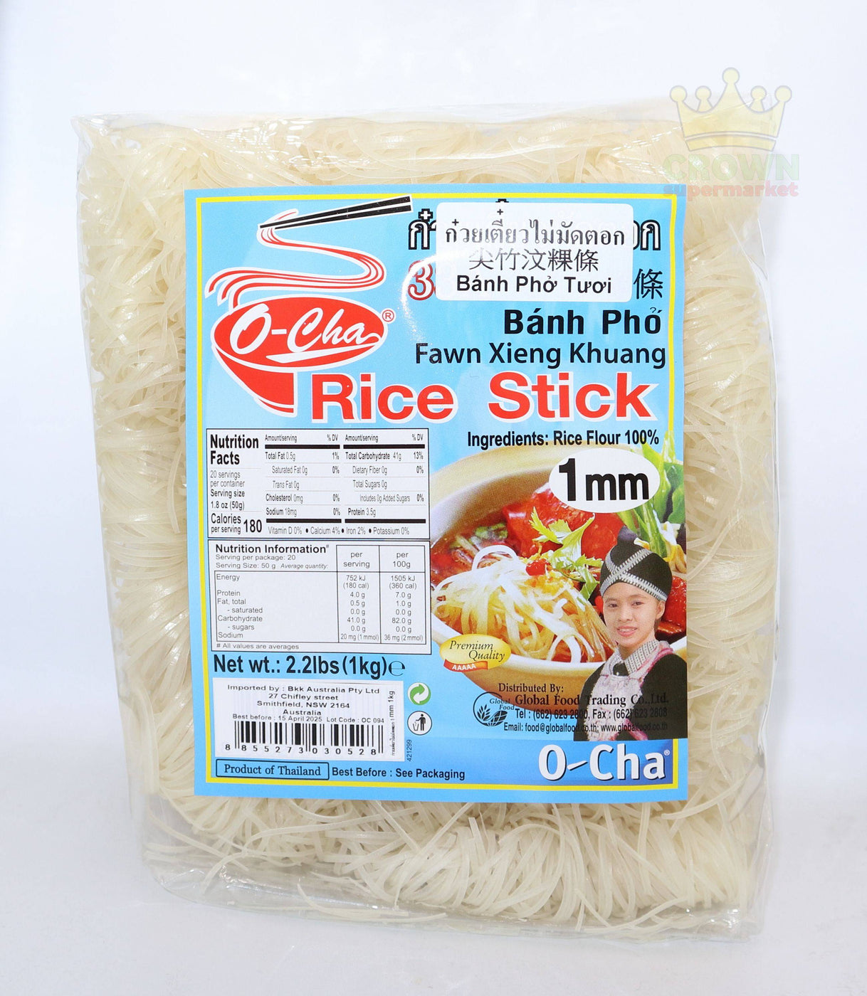 O-Cha Rice Stick Pad Thai (Roll) 1mm 1KG | Crown Supermarket