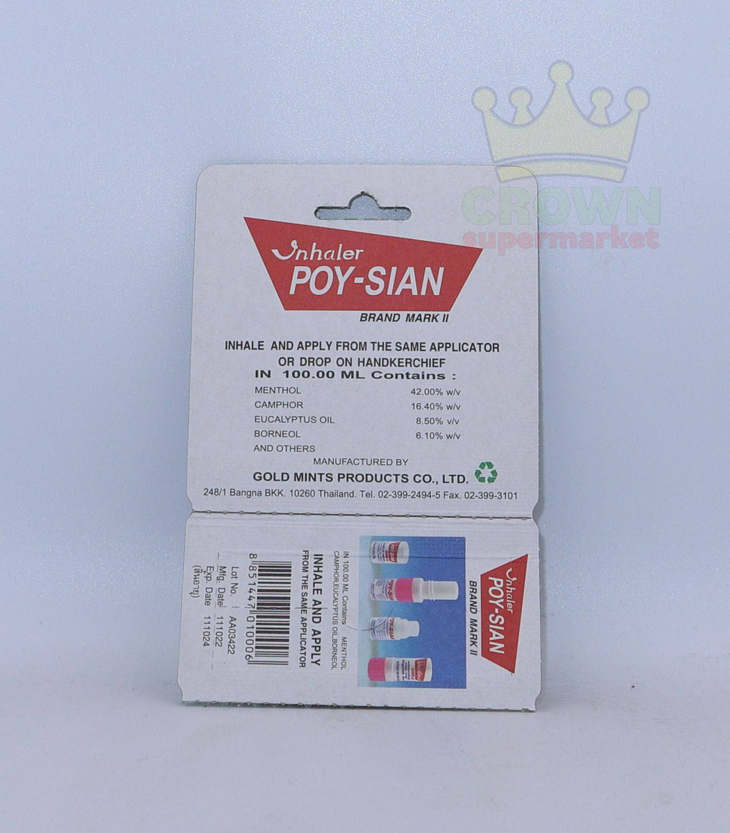Poy-Sian Mark II Inhaler – Crown Supermarket