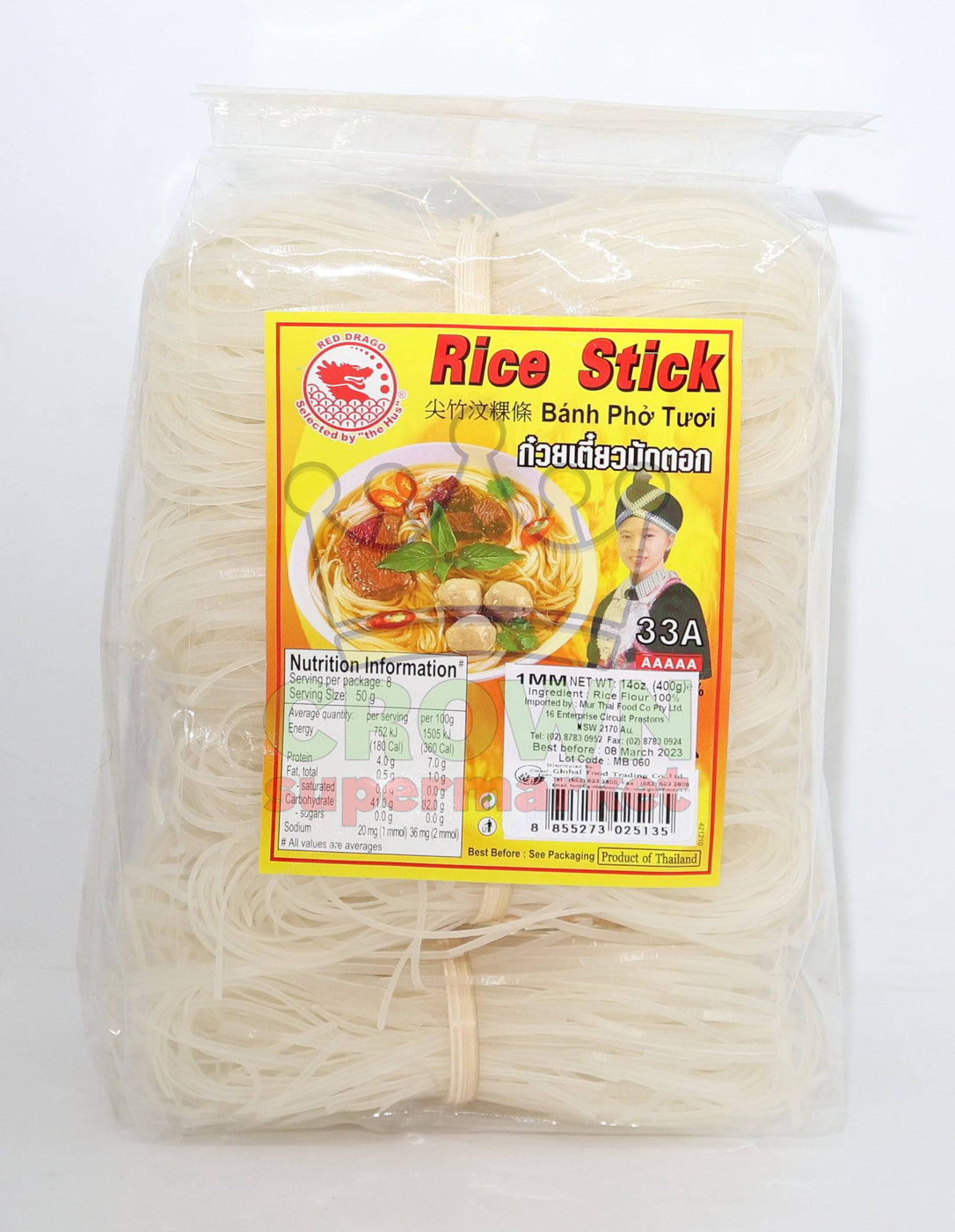 Red Dragon Rice Stick 1mm 400g | Crown Supermarket