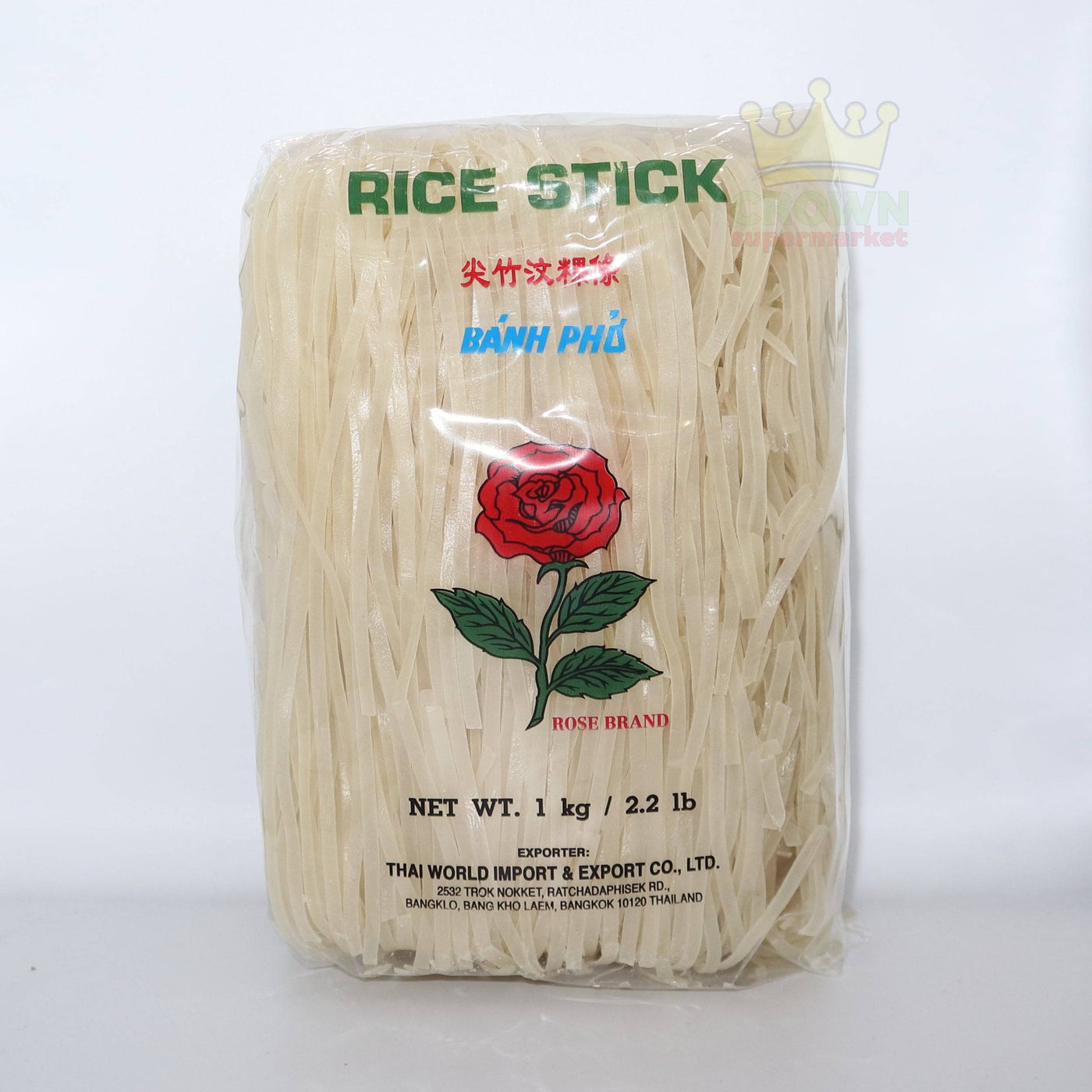 Rose Rice Stick (Banh Pho) 3mm 1kg | Crown Supermarket