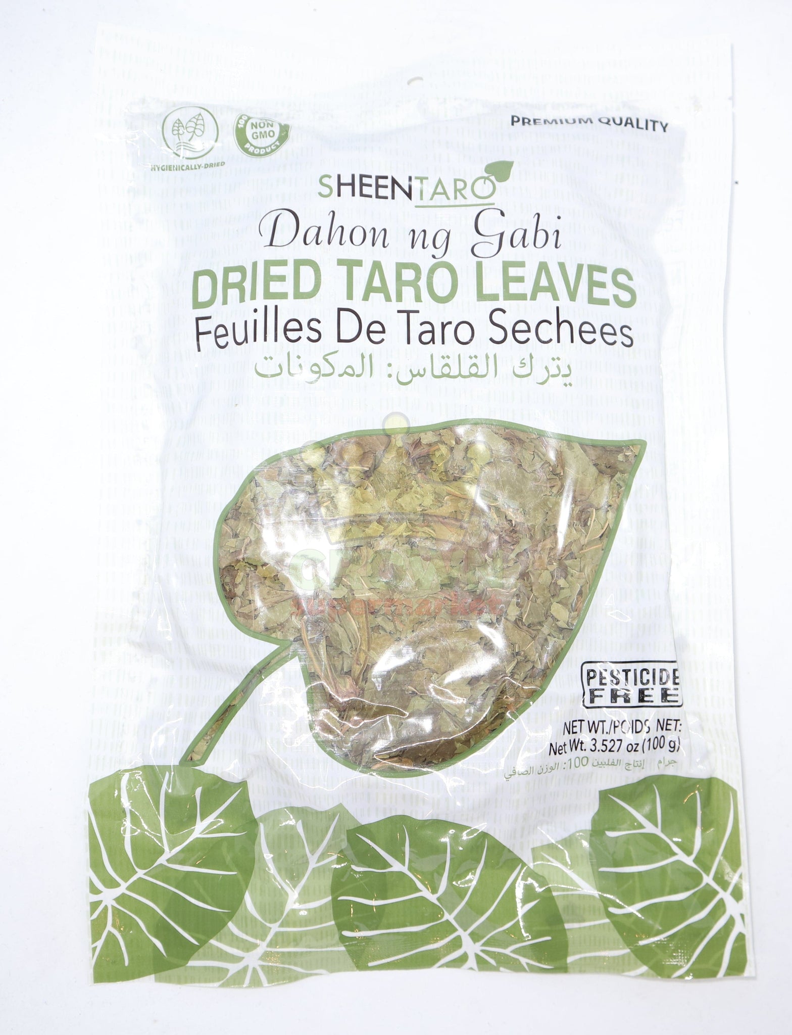 SheenTaro Dahon Ng Gabi (Dried Taro Leaves) 100g – Crown Supermarket