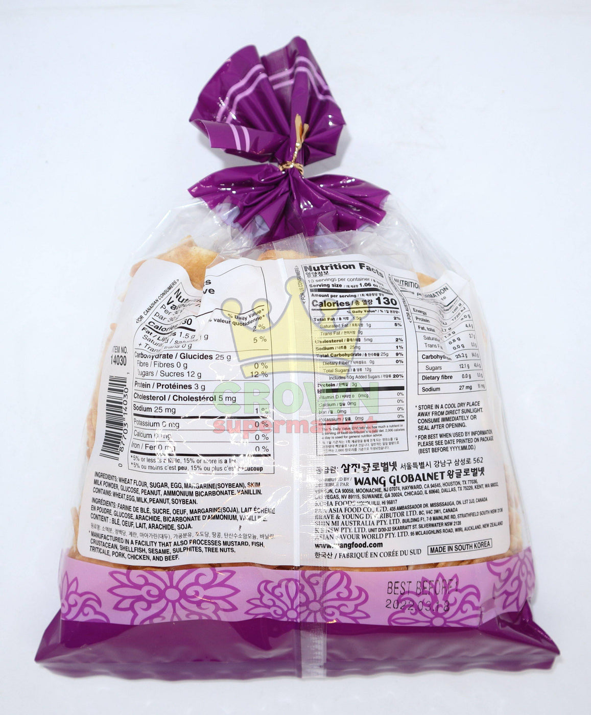 Surasang Korean Cracker Peanut Flavor 300g | Crown Supermarket