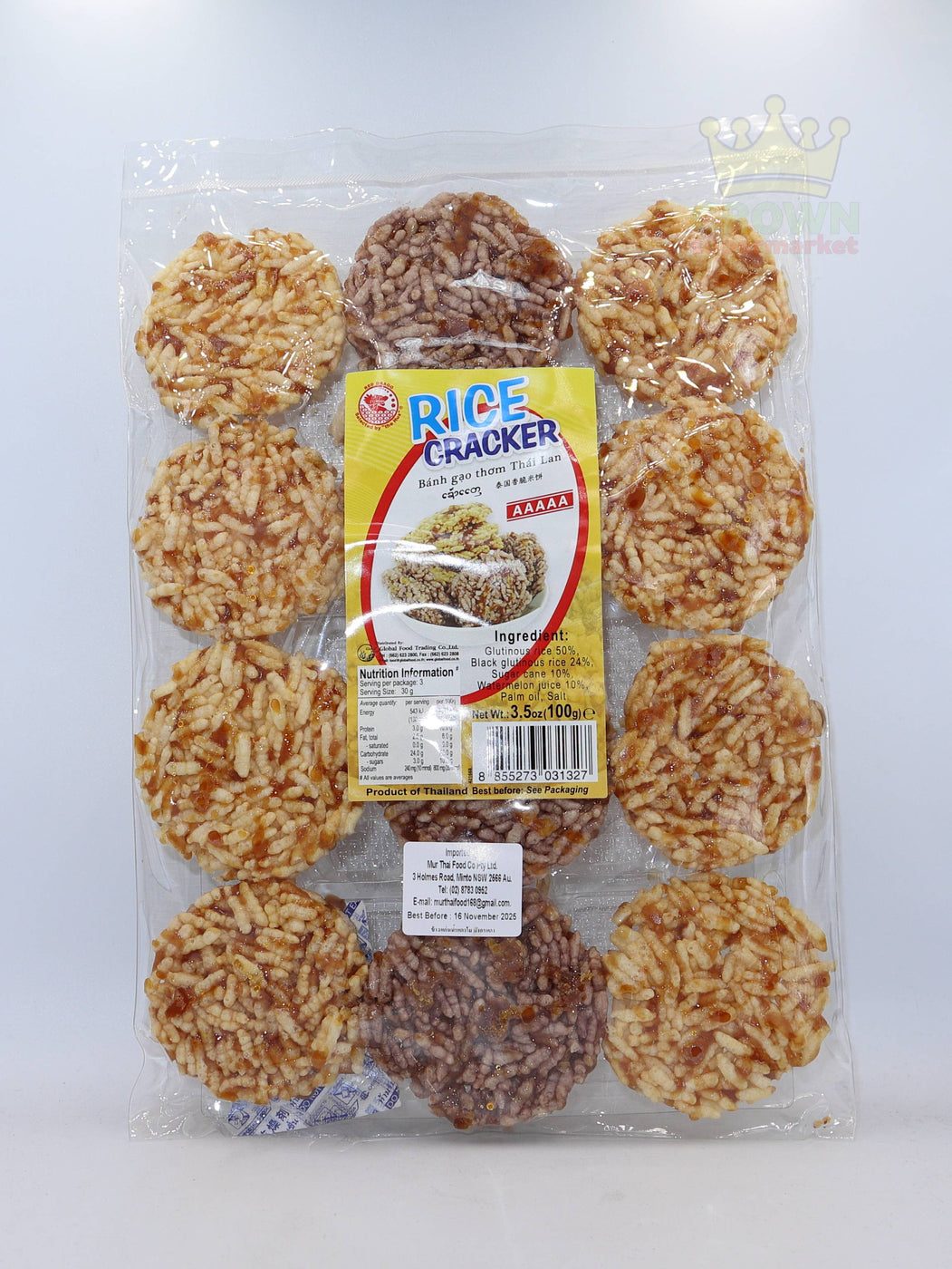 Red Dragon Rice Cracker 100g | Crown Supermarket